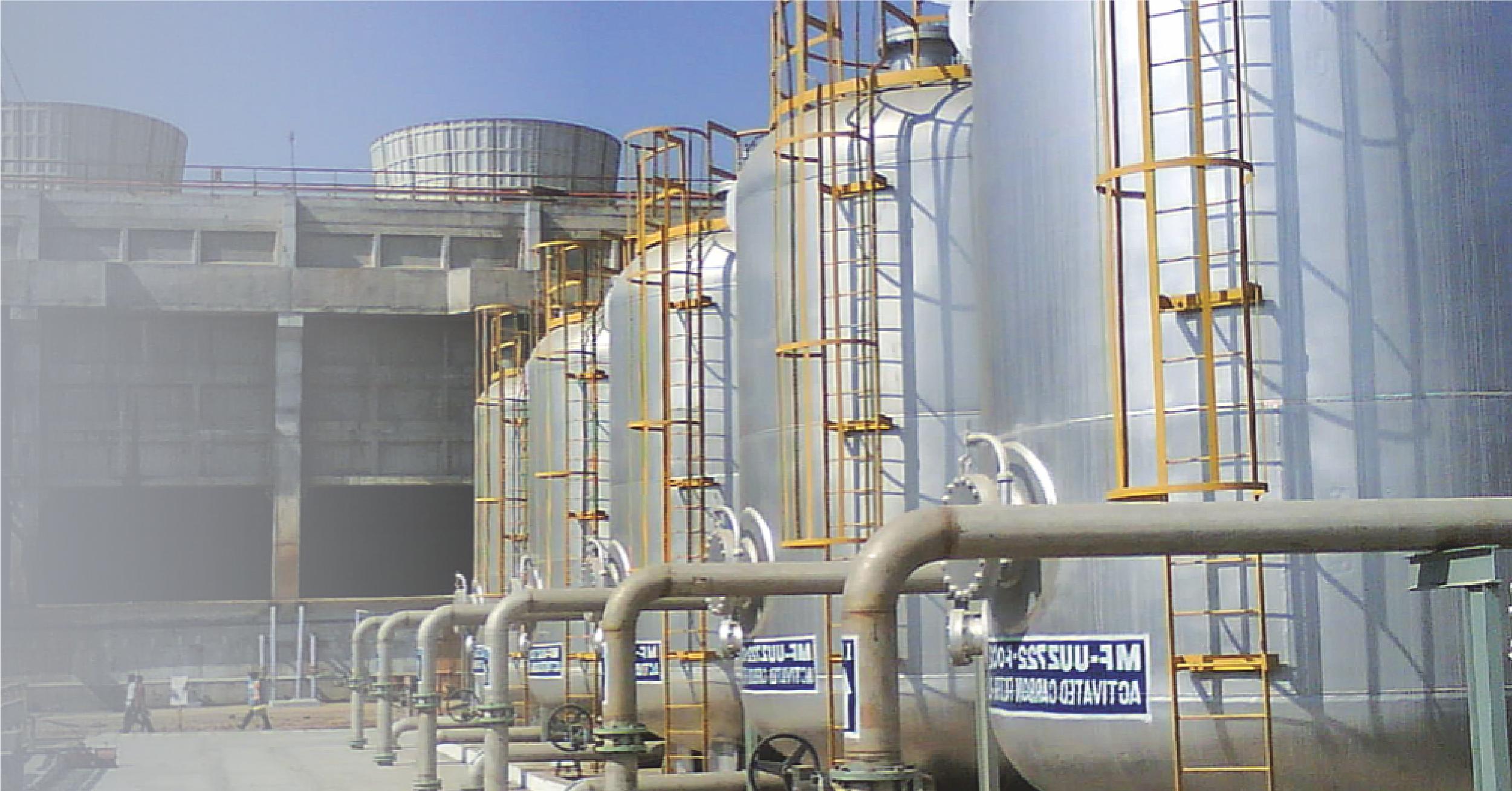 Types of Filtration in Water Treatment - Hydramem